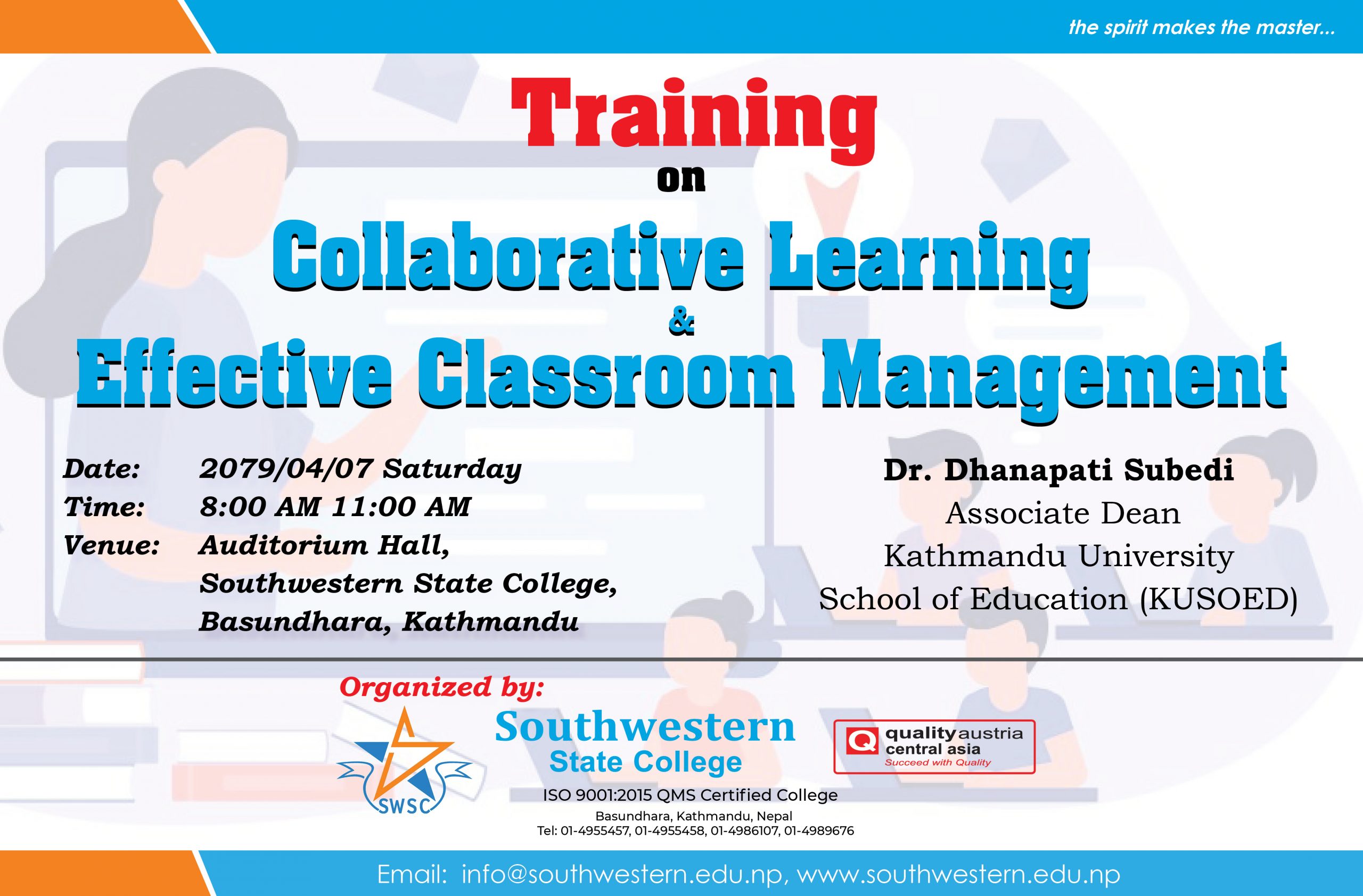 Southwestern State College – Southwestern State College